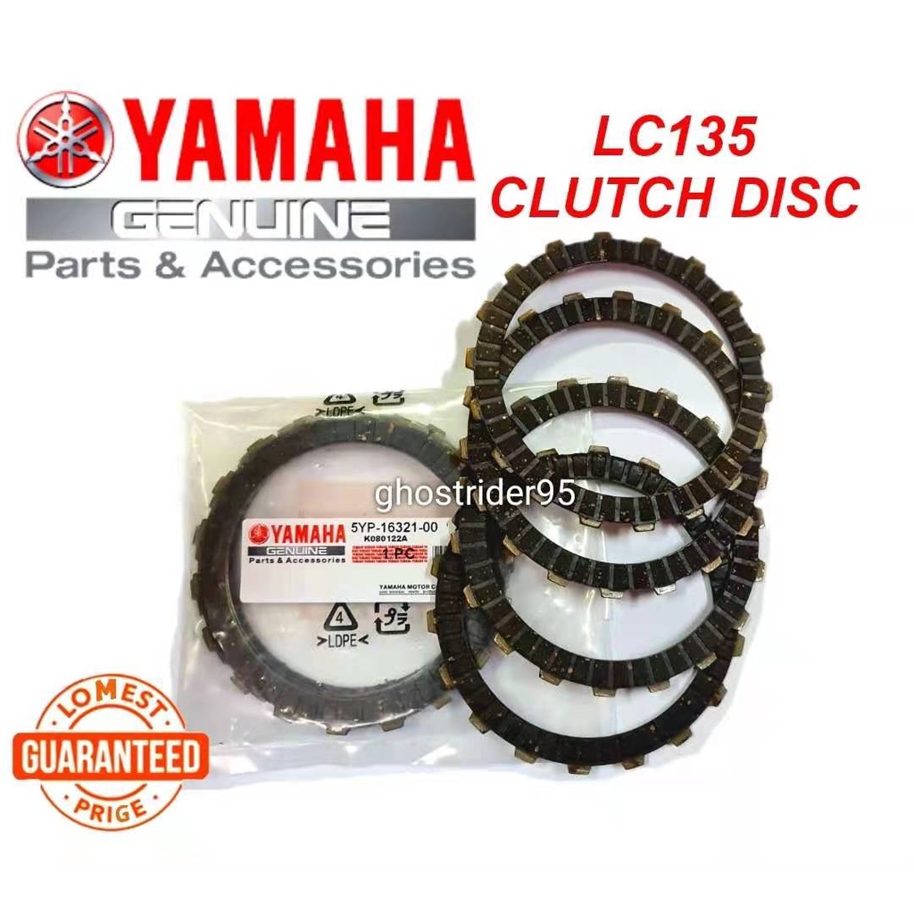 LC135 WAVE125 CLUTCH DISC SET WAVE YAMAHA HONDA AUTO CLUTCH DISC AUTO ...