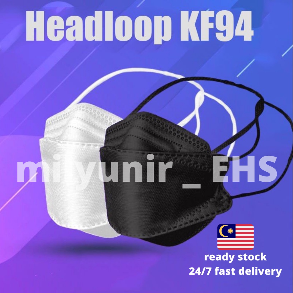 Headloop K94 Korean KF94 FACE MASK ADULT KF94 FaceMask 4PLY 4layer Non ...