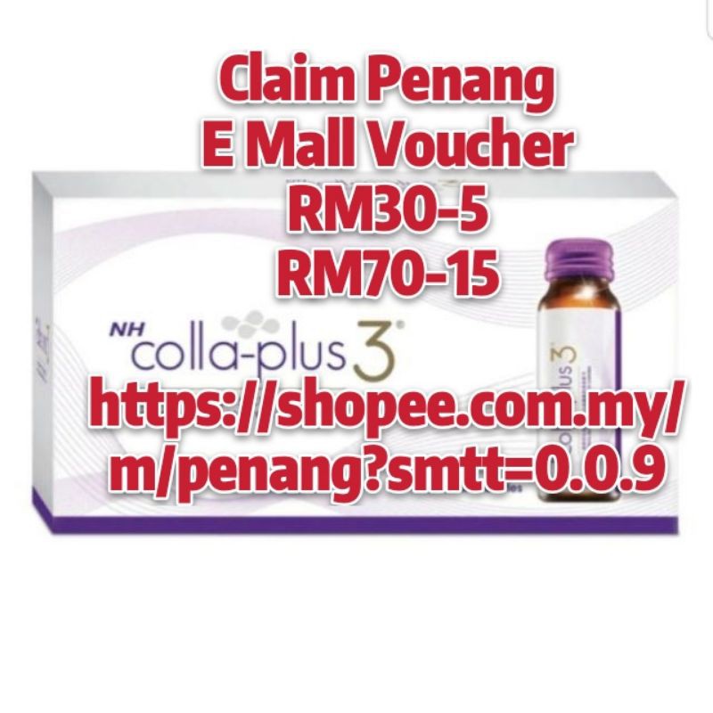 NH Colla Plus 3 Collagen Drink Anti Aging Anti Pigmentation (50mlx6 ...