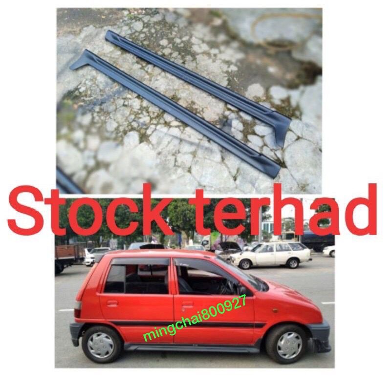 🔥FRP PERODUA KANCIL SIDE SKIRT EVO5 SUPER SALES HOT 850 KANCIL 660 ...