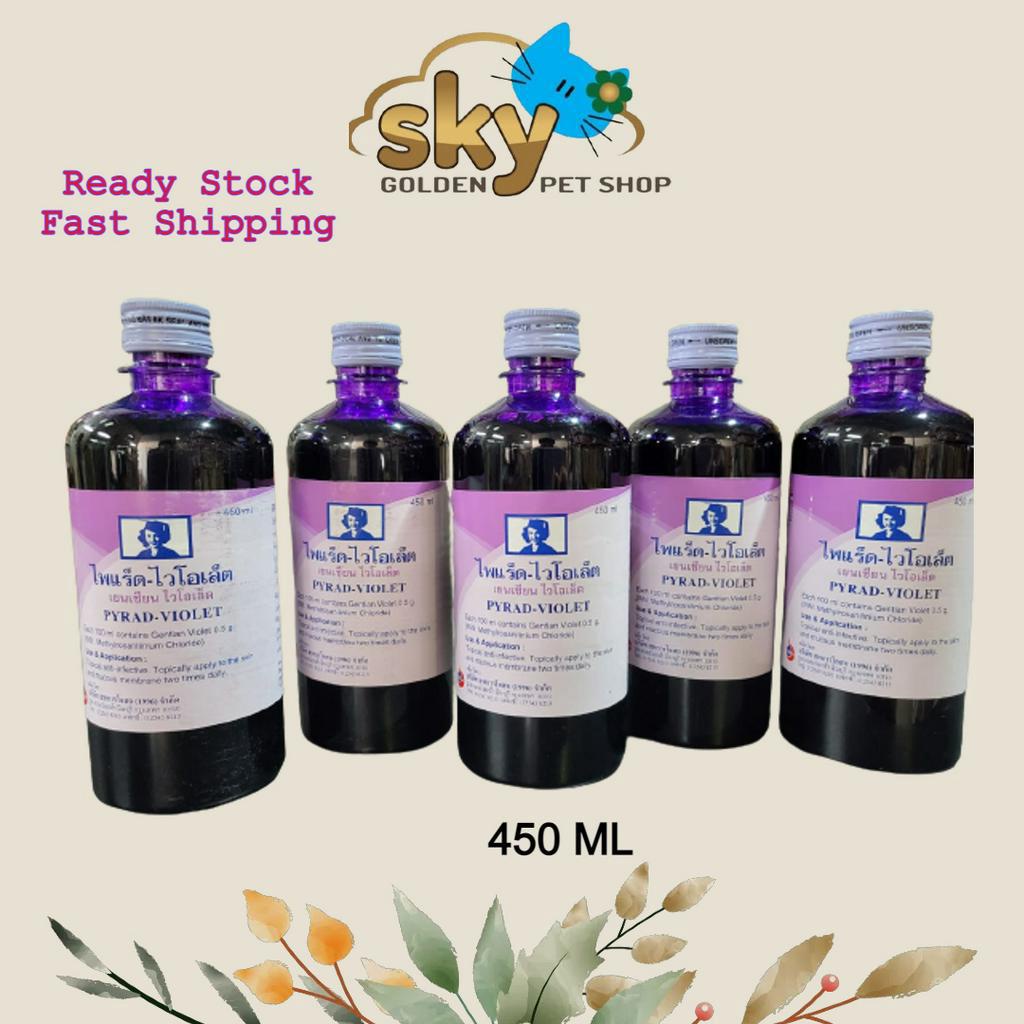 Pyrad-Violet Ubat Semburan 450ML (Luka Puru Kurap Cepat Berkesan ...