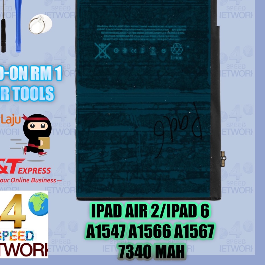 Compatible For AIR A1474 A1475 A1476 9.7 2017 2018 A1893 A1954 a1484 ...