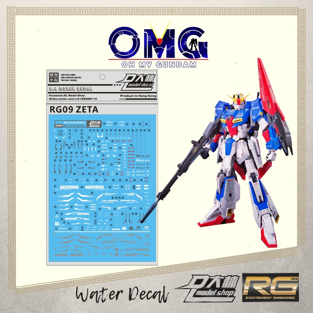 Dalin Water Decal RG09 RG Zeta Water Decal Zeta Water Decals Gundam ...