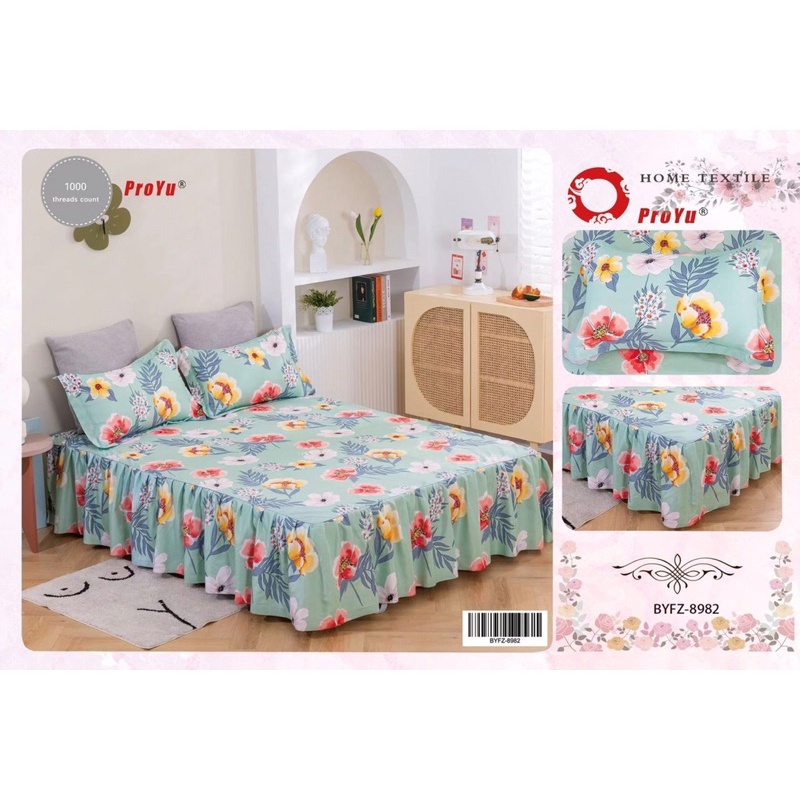 CADAR "PROYU" ROPOL 100% COTTON 3 IN 1 SIZE KING & QUEEN READY STOCK ...