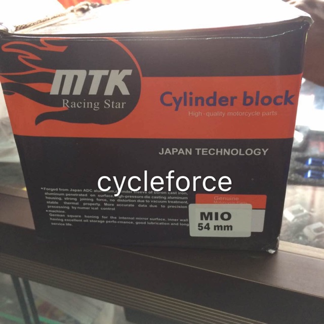 motorcycle mtk cylinder block kit set mio 54mm (with piston kit set ...