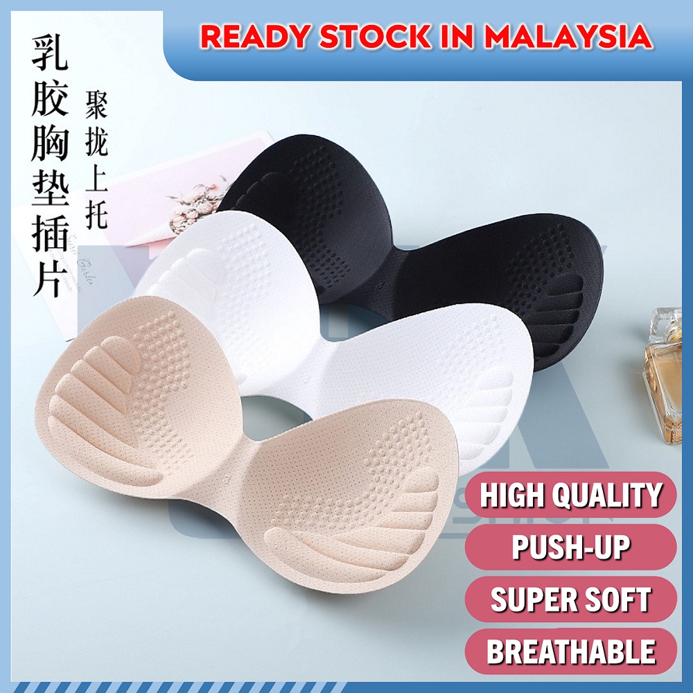 High Quality Push Up Thick Chest Pad One Piece Latex Bra Pad Inserts ...