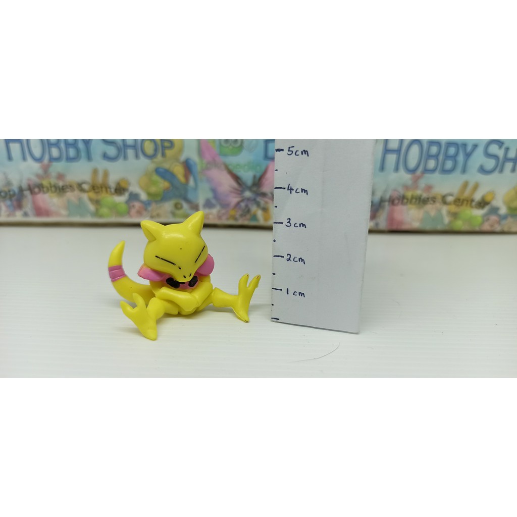 Abra Fashion A Pokemon Figure Gen 1 Children's Toy | Shopee Malaysia