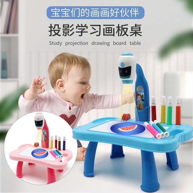 Creative Mini Table Study Projector Disc Drawing Board Learning Toy ...
