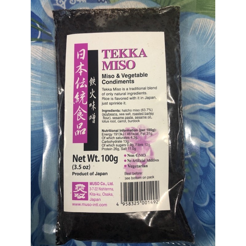 Tekka miso(Japan) | Shopee Malaysia