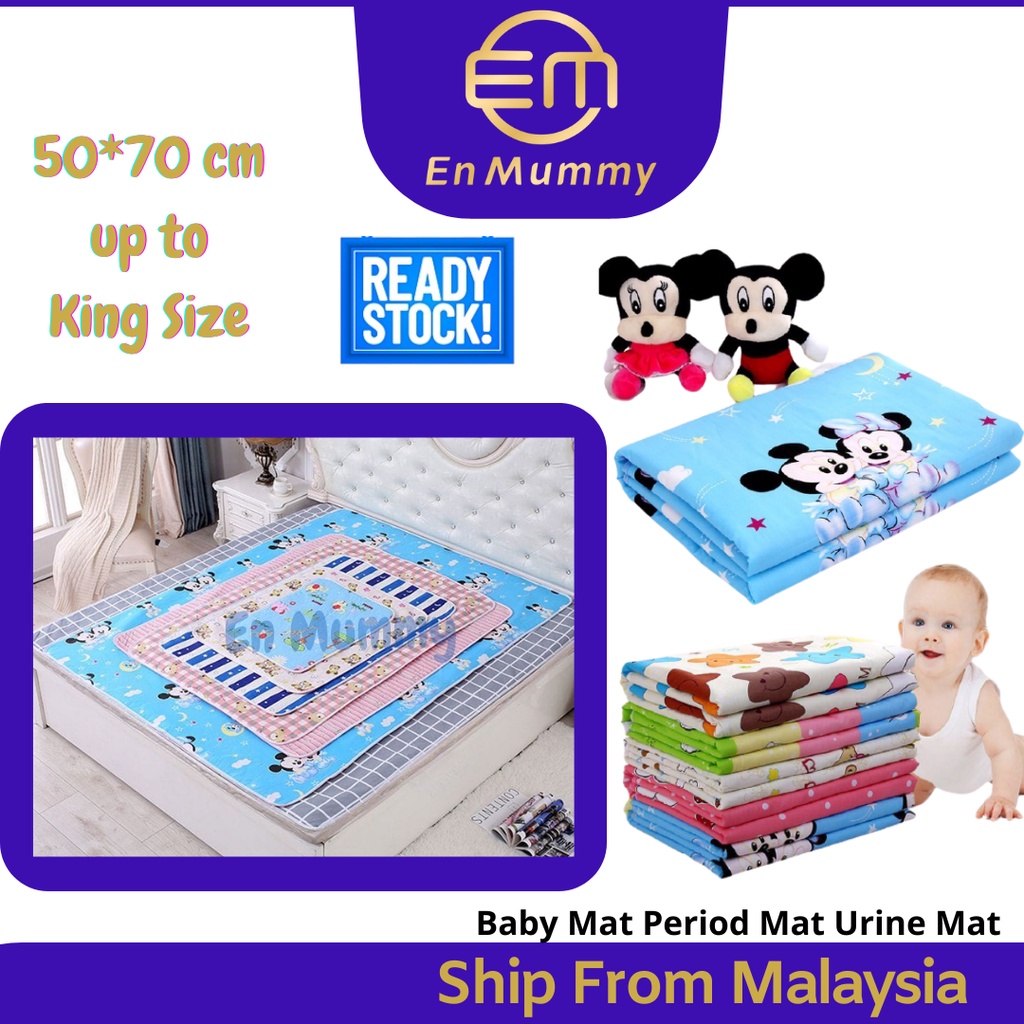 EM Washable Changing Mat Baby Diaper Waterproof Mattress Bedsheet Adult ...