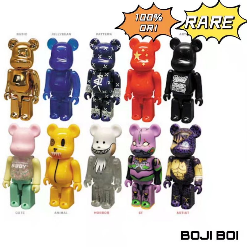 Rare Original Medicom Toy Bearbrick 100% Blind Box Series 1 to 43 ...
