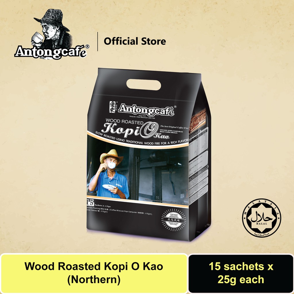 Antong Kopi O Kao Panggang Utara/Antong Wood Roasted Kopi O Kao ...