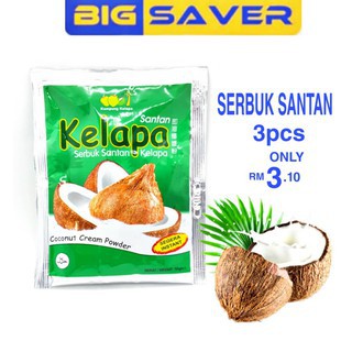 Serbuk Santan Kelapa Coconut Cream Powder (3x50g) | Shopee Malaysia