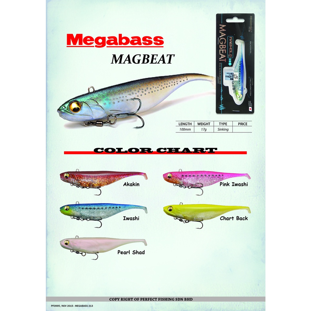 MEGABASS fishing lure MAGBEAT SOFT PLASTIC SWIM BAIT | Shopee Malaysia
