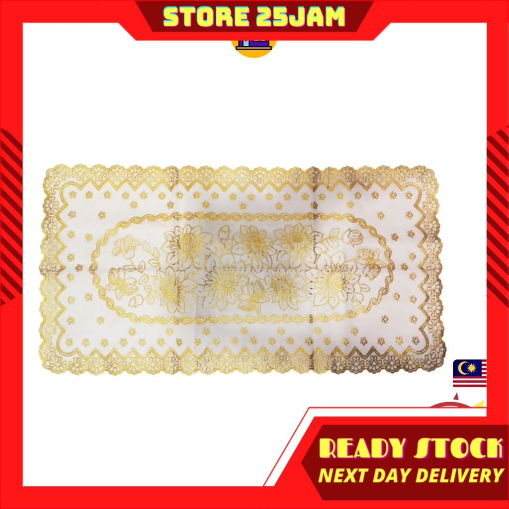 [READY STOCK]🇲🇾🇲🇾🇲🇾Plastic Hollow Tablecloth Gilding PELAPIK MEJA KAIN ...
