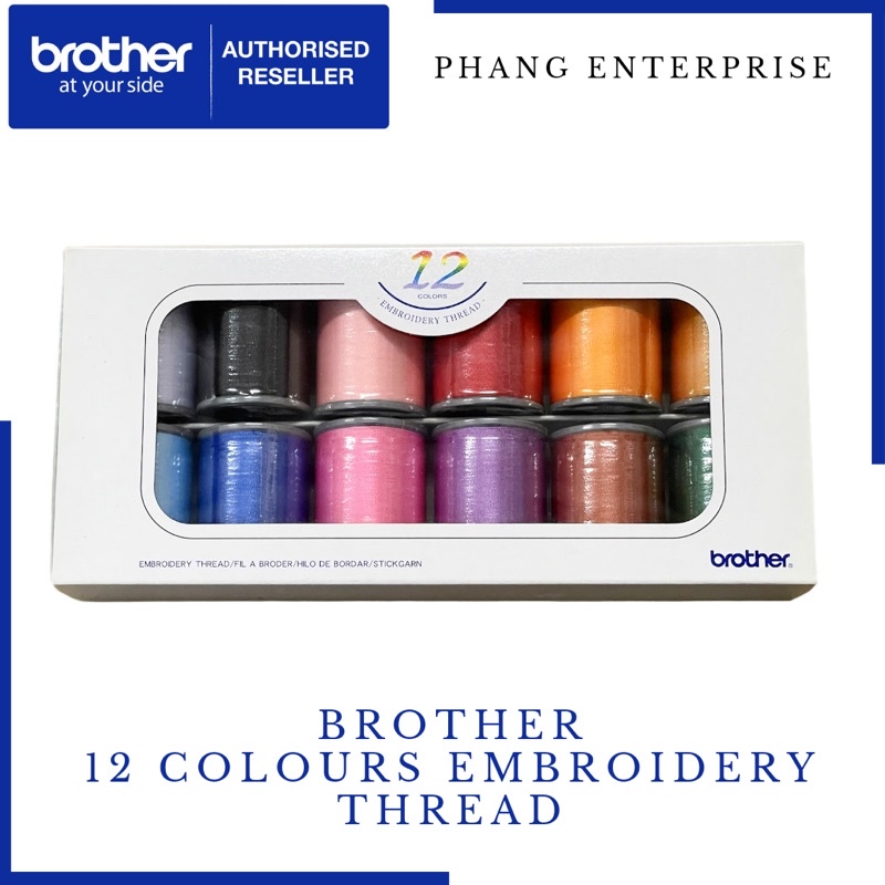 Embroidery Thread 💯 Polyster 300m Brother MADE IN JAPAN | Shopee Malaysia
