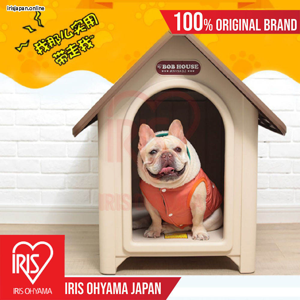 1x Iris Japan pet house large size (Pet House L) pet house cat house ...