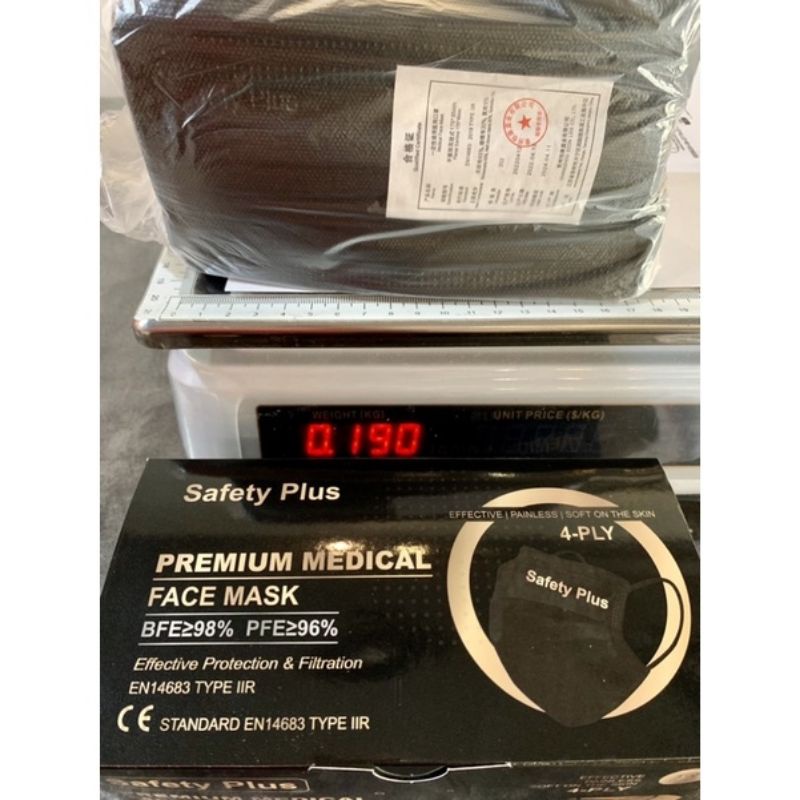 SAFETY PLUS premium medical 4ply mask (black inside white) | Shopee ...