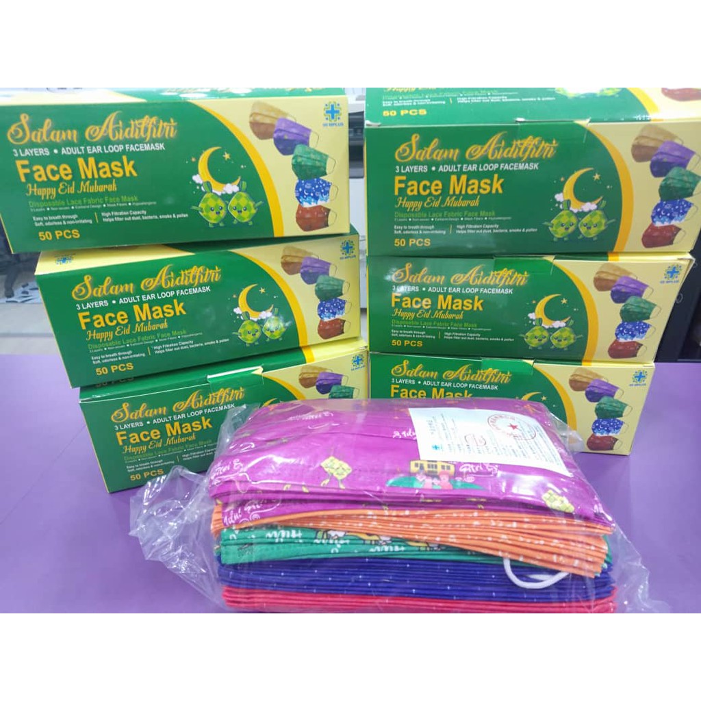 FACE MASK EDISI RAYA 2021 (ADULT EAR LOOP FACEMASK) | Shopee Malaysia