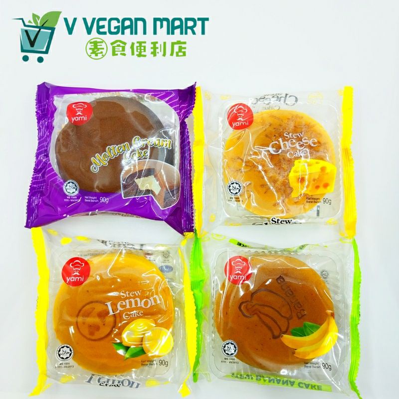 Yami Stew Cakes / 炖蛋糕 90g | Shopee Malaysia