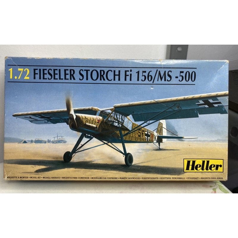 Heller 1/72 Fieseler Storch Fi 156/Ms-500(80227)(collection item ...