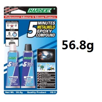 Hardex 5 Minutes Steelweld Epoxy Compound (20g/56.8g) HE-52/HE-5 ...