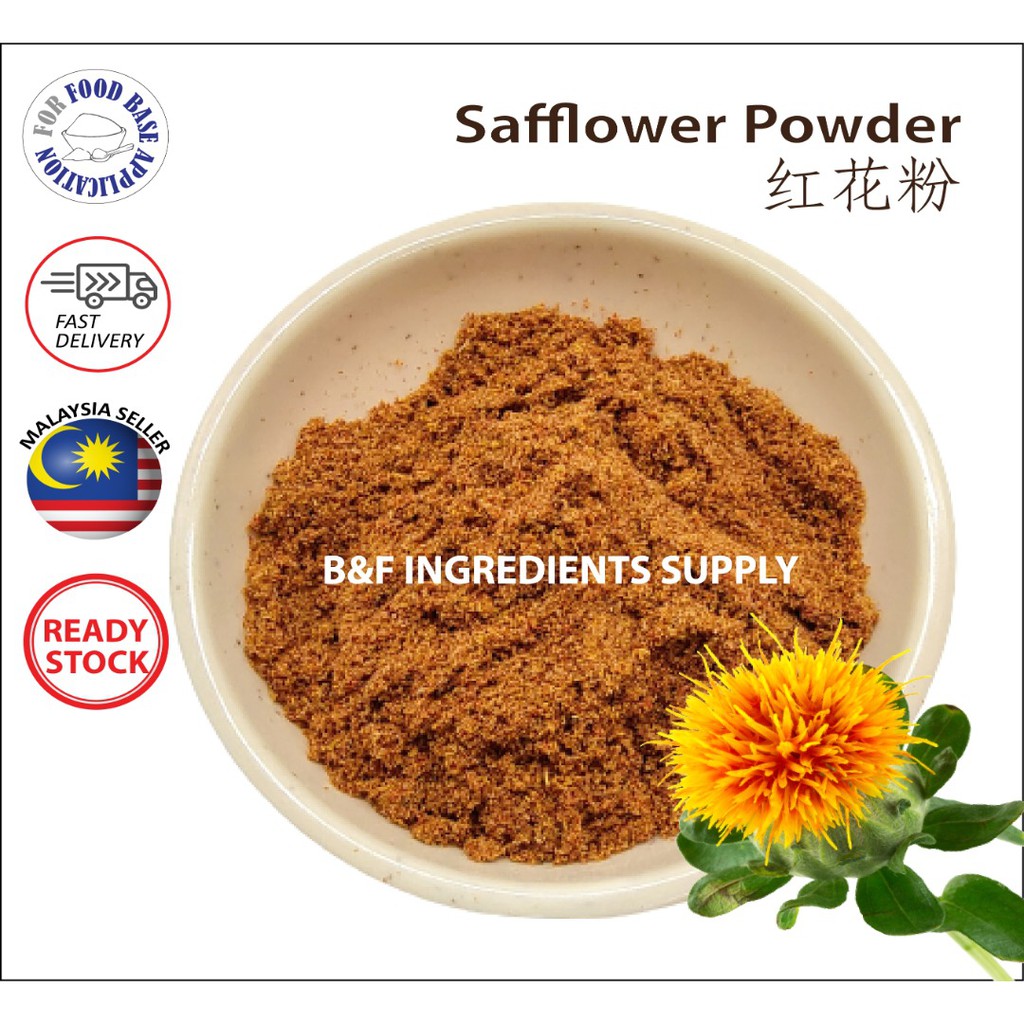 Safflower powder | Serbuk Bunga Safflower 红花粉 Edible Food Grade ...