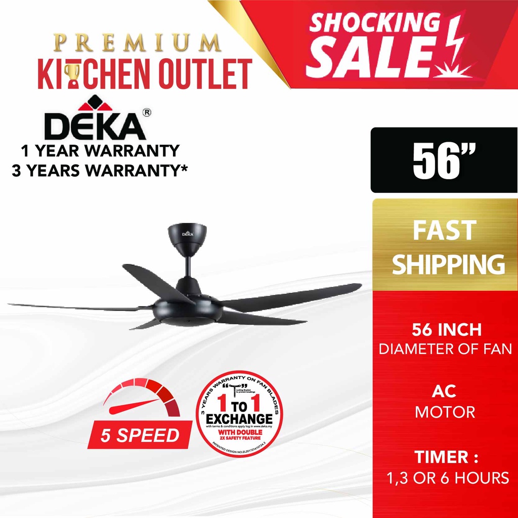 Deka 56 Inch 5 Speed Ac Motor Ceiling Fan | XR10 BK | XR10 WH | Shopee ...