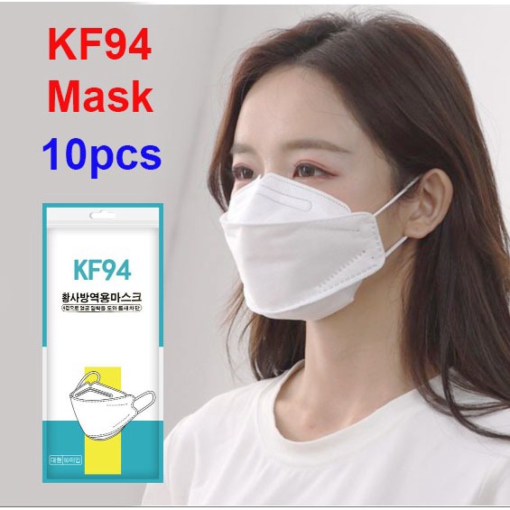 KF94 Korea Style Mask 4 Ply 3D Protection Disposable Mask | Shopee Malaysia
