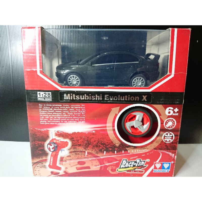 Mitsubishi EVO 10 Auldey Race Tin RC Licensed | Shopee Malaysia