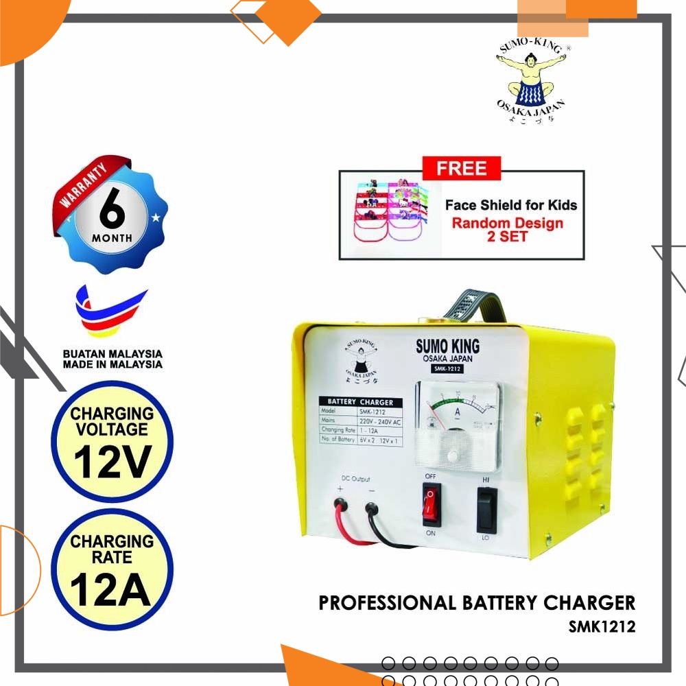 (warranty available)SUMO KING SMK1212 Professional Battery Charger Car ...