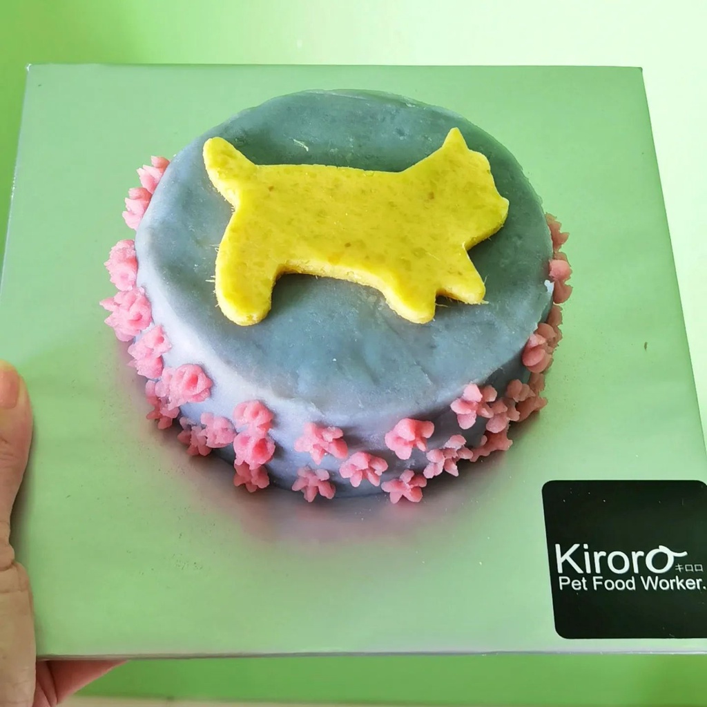 [ Fresh Make by Order] KIRORO Cat Birthday Cake/Hari Jadi Kek Kuching ...