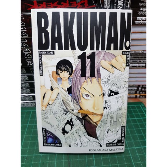 Manga : Bakuman Vo.11 - Antlers Manga - Edisi BM | Shopee Malaysia