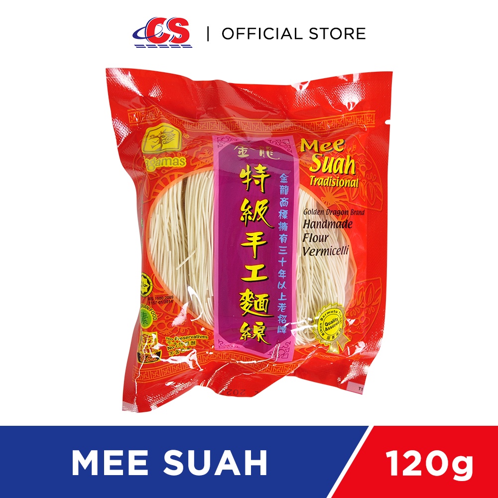GOLDEN DRAGON Mee Suah 120g | Shopee Malaysia