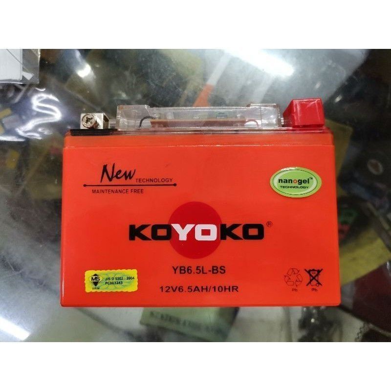 Koyoko KOYOKO YB6.5L Battery MR2 DZM 200 Battery Nanogel Motorcycle ...