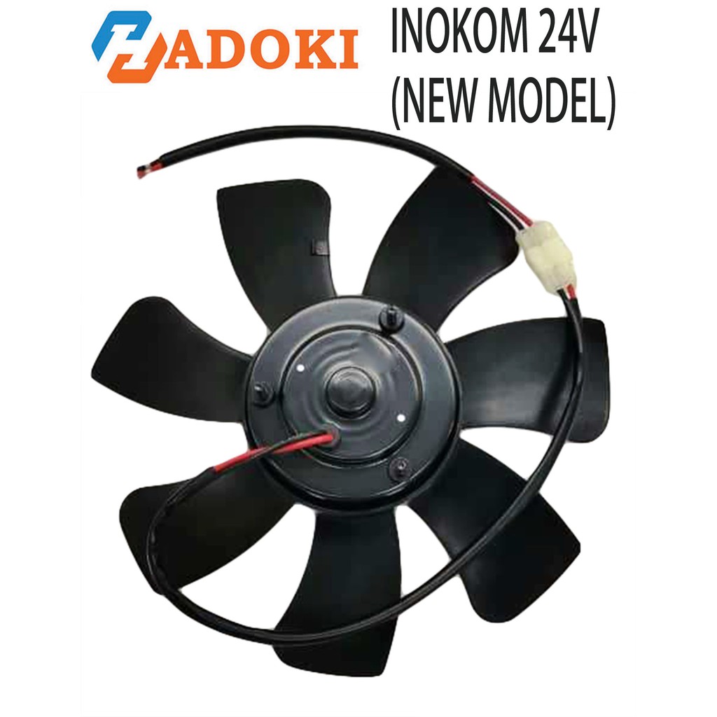 INOKOM 24V (NEW MODEL) FAN MOTOR C/W BLADE | Shopee Malaysia