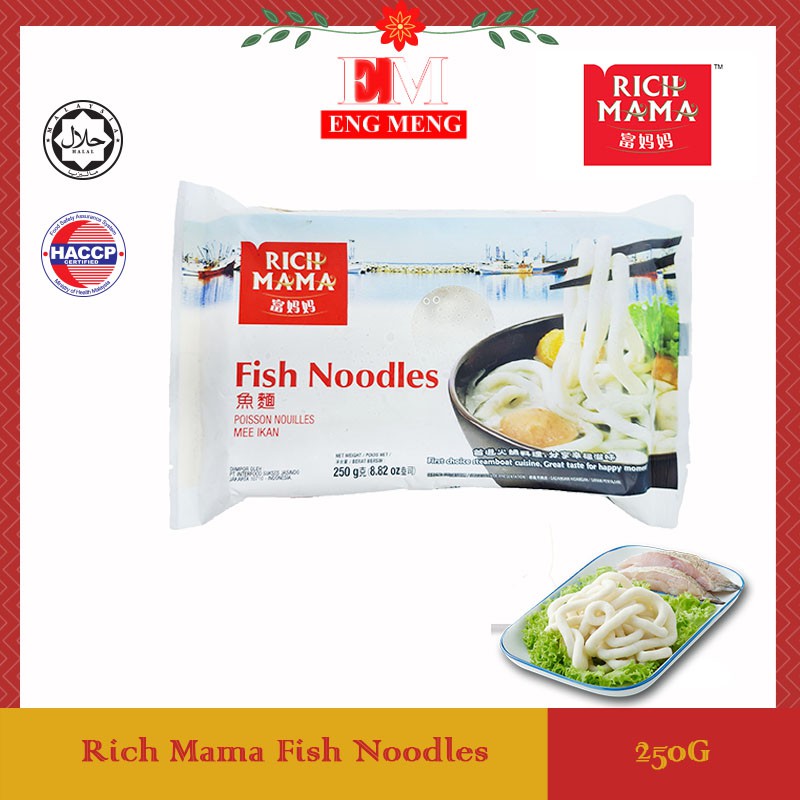 Rich Mama Fish Noodles 250G 富妈妈鱼面 250G Rich Mama Mee Ikan 250G | Shopee ...
