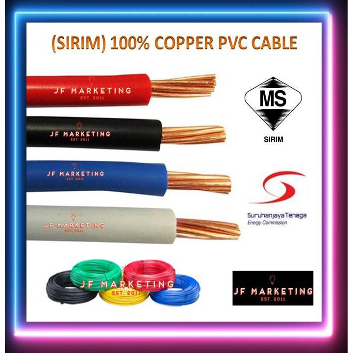 [LOOSE CUT PER METER] 4MM PVC CABLE (SIRIM) 100% PURE COPPER Single ...