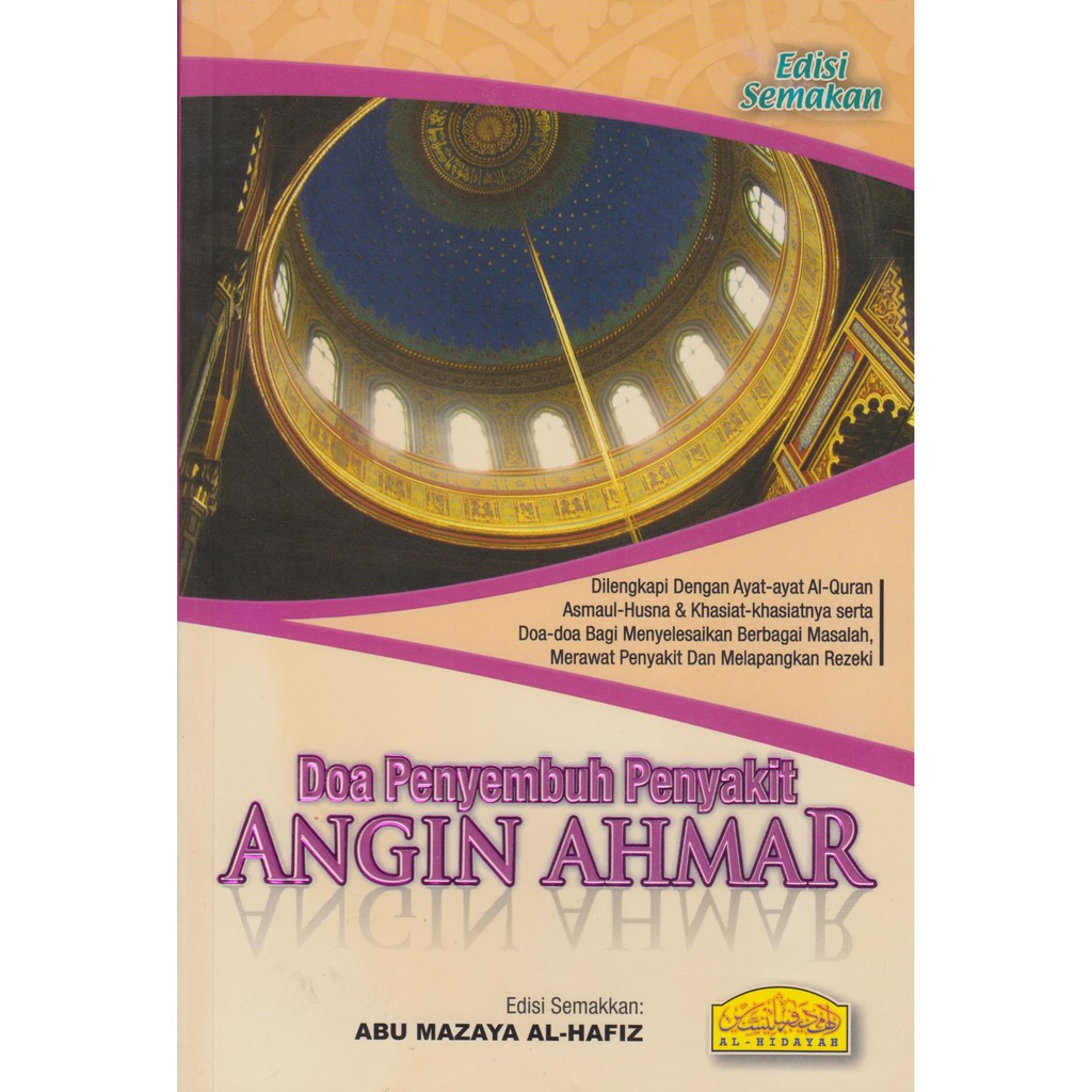 BUKU AGAMA DOA PENYEMBUH PENYAKIT ANGIN AHMAR | Shopee Malaysia
