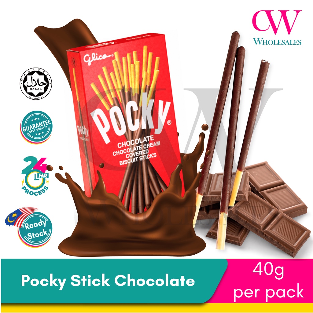 Pocky Stick Chocolate Pocky Strawberry Pocky Green Tea Milky Matcha ...