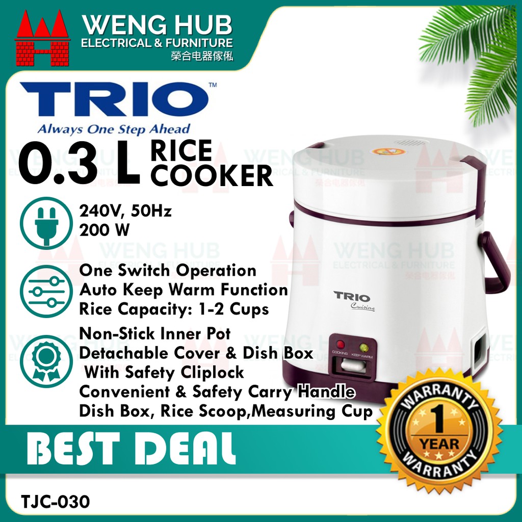 Trio 0.3L Non-Stick Rice Cooker TJC-030 | Shopee Malaysia