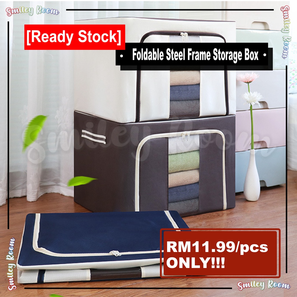 Foldable Steel Frame Storage Box 可折叠钢架收纳箱 | Shopee Malaysia