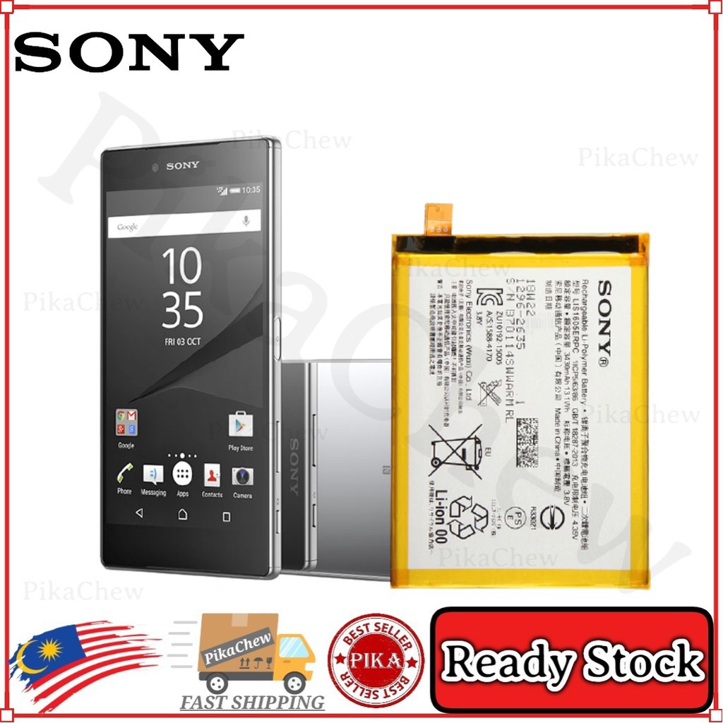 100% Original Sony Xperia Z5 Premium Battery E6853 E6833 Battery ...
