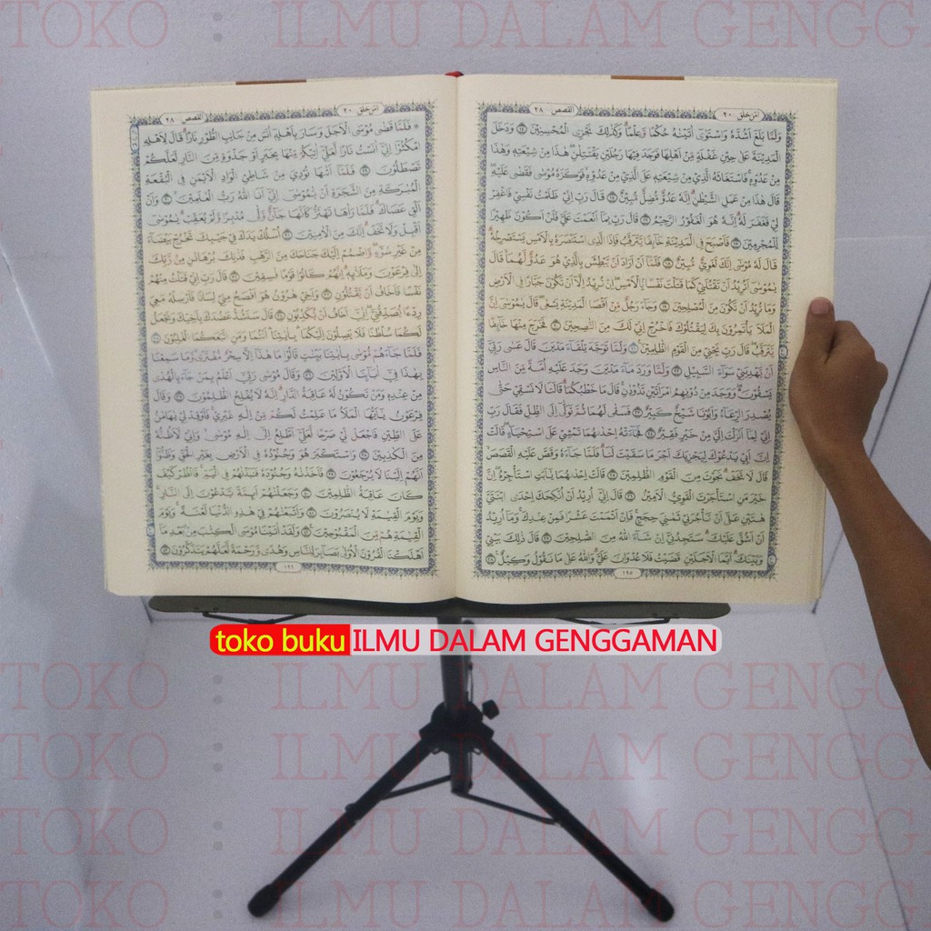 Mushaf Tahajud Jumbo - Quran Tahajud Large A3 + Sanding Quran - Syamil ...