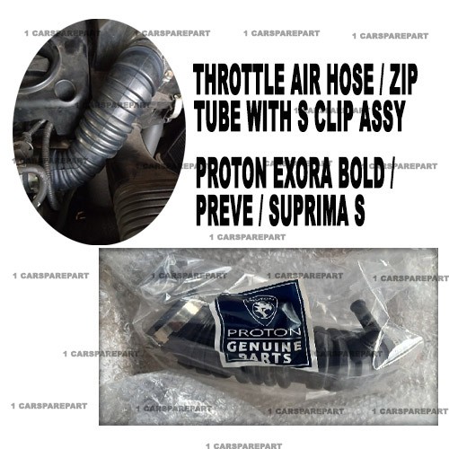 ORIGINAL PROTON GENIUNE EXORA BOLD/PREVE/SUPRIMA S THROTTLE AIR HOSE ...