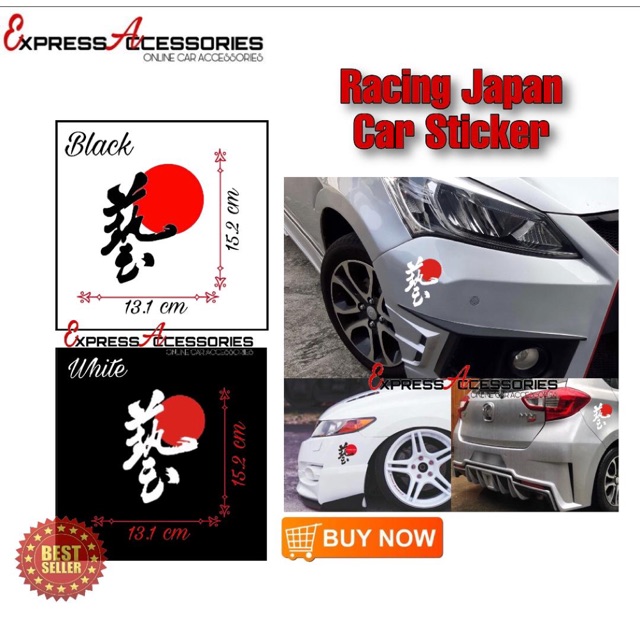 J's Racing Japan Sticker Car (Chinese word Yi) | Shopee Malaysia