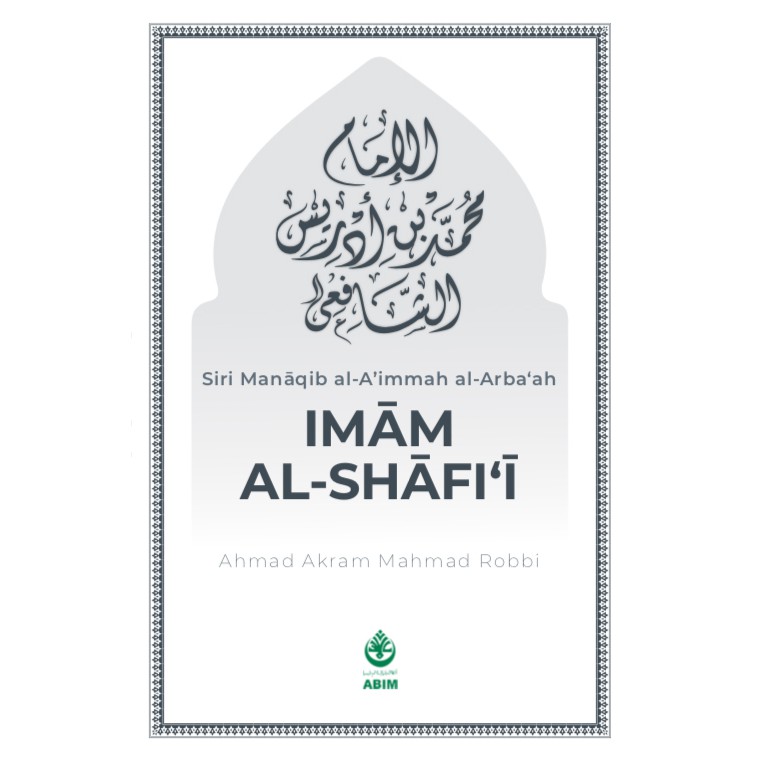 Manaqib Imam al-Shafi’I (ABIM) | Shopee Malaysia