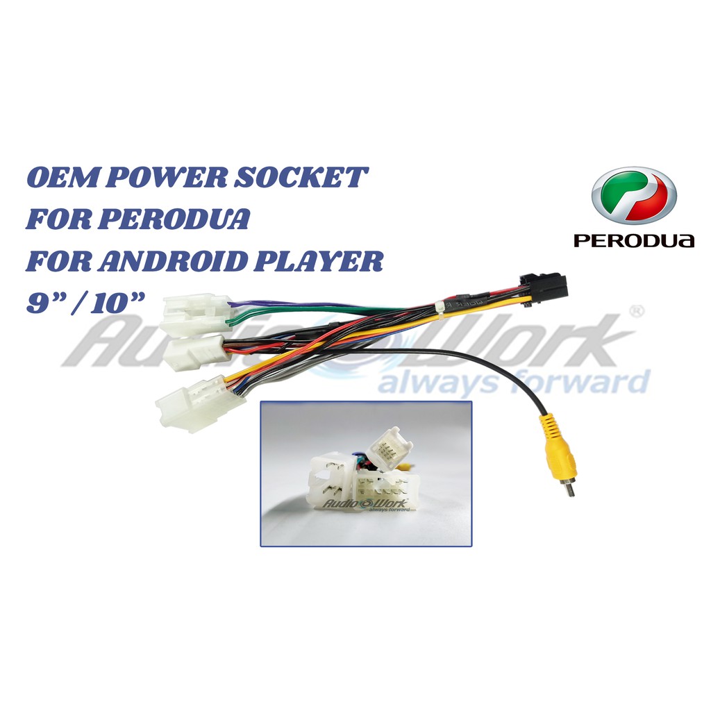 Car Android Player Power Cable Socket for Perodua Aruz/Bezza 2020 (High ...