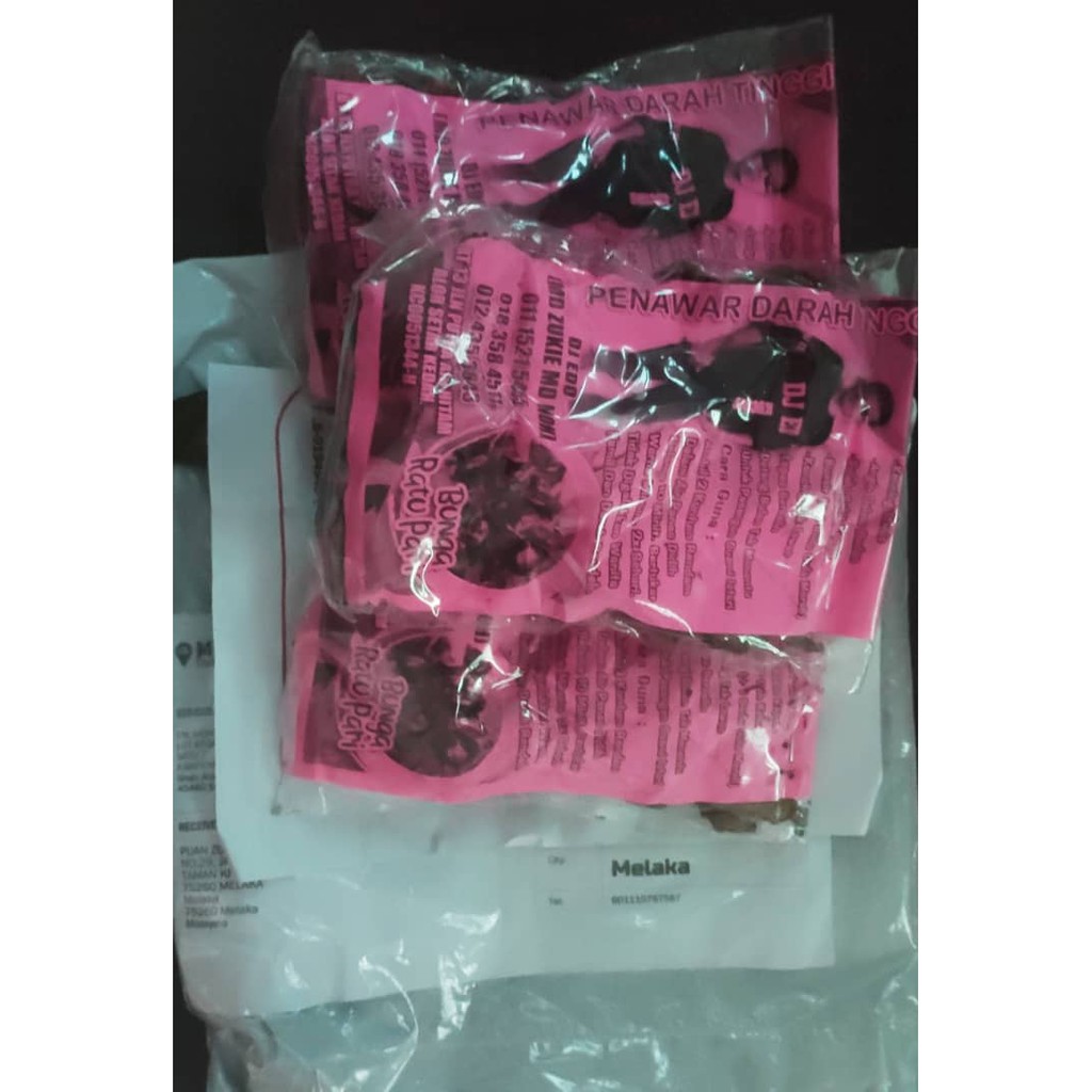 BUNGA RATU PARI (PENAWAR PELBAGAI PENYAKIT) | Shopee Malaysia
