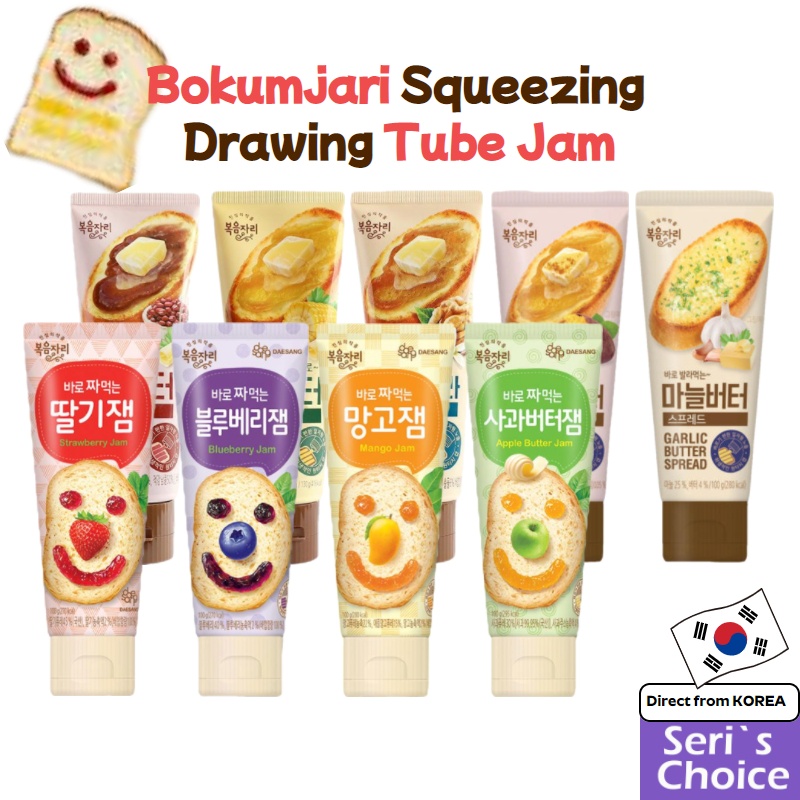 [Bokumjari Squeezing Drawing Tube Jam] 9 types Butter Spread Paste ...